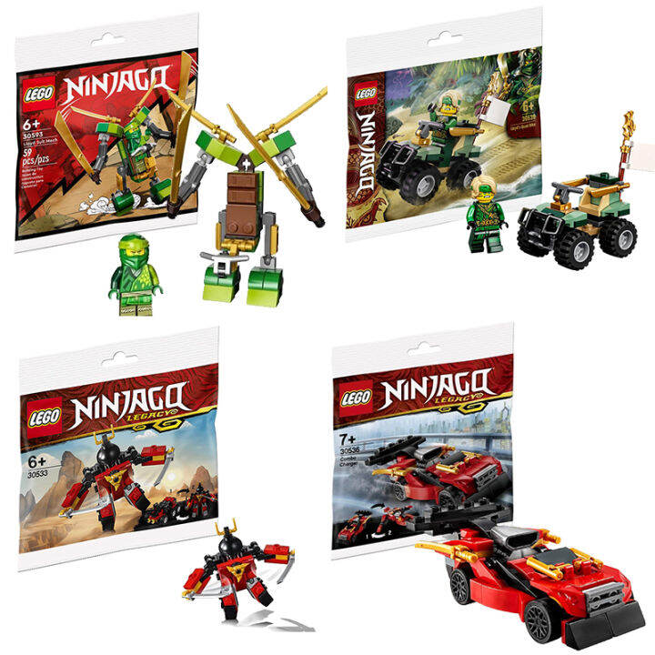 LEGO Ninjago 30593 30539 30533 30536 30591 30294 Lloyd Suit Mech ...