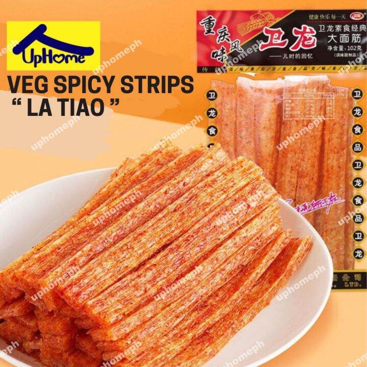 Latiao spicy strips snacks latiao snack weilong stick la tiao food ...