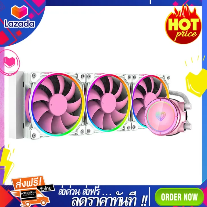 ️Super Deals ️CPU LIQUID COOLER (ระบบระบายความร้อนด้วยน้ำ) ID COOLING ...