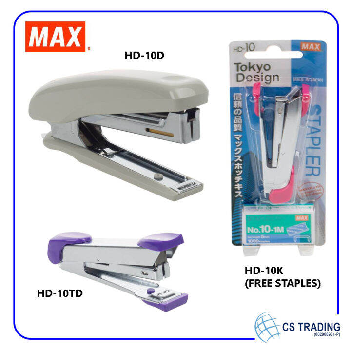 MAX STAPLER HD-10TD / HD-10K / HD-10D | Lazada
