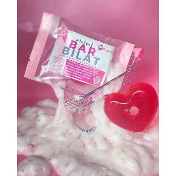 BARBILAT (VIRGINITY SOAP BY GSKIN) WITH COOLING EFFECT WHITENING ...