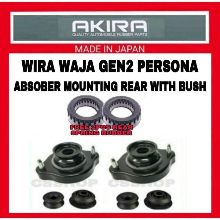 PROTON WIRA WAJA PERSONA GEN2 ABSORBER MOUNTING REAR WITH BUSH + COIL ...