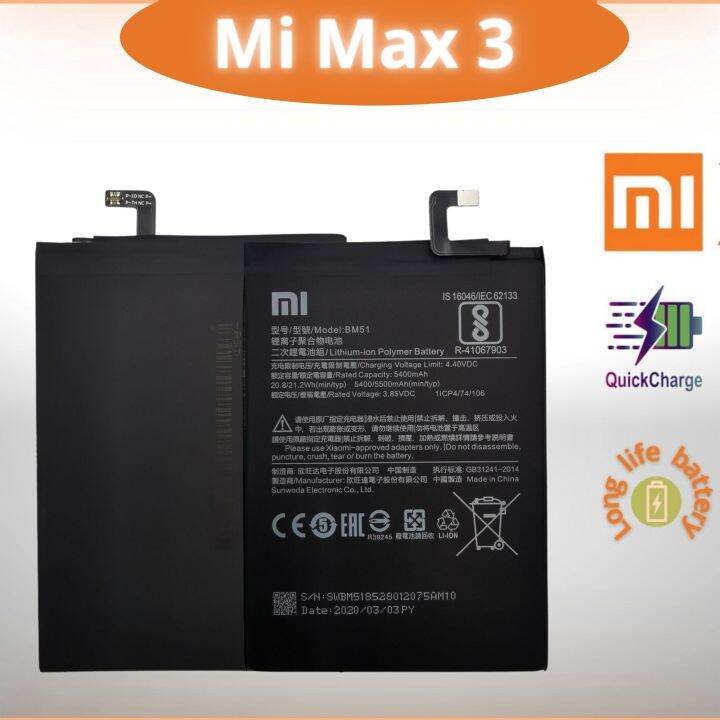 Xiaomi Redmi Max 3 battery 100% Original Genuine battery model; BM51 ...