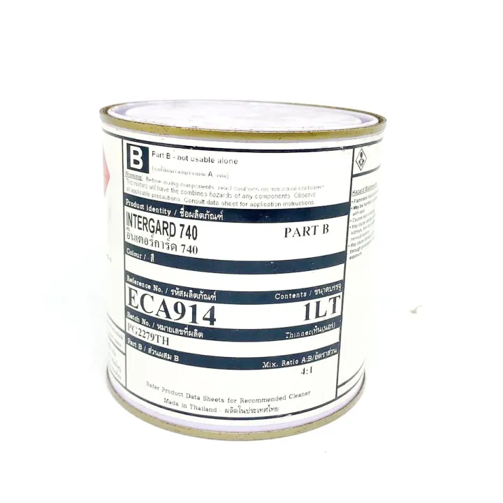 INTERGARD 740 HARDENER เฉพาะน้ำยาผสม PART B | Lazada.co.th