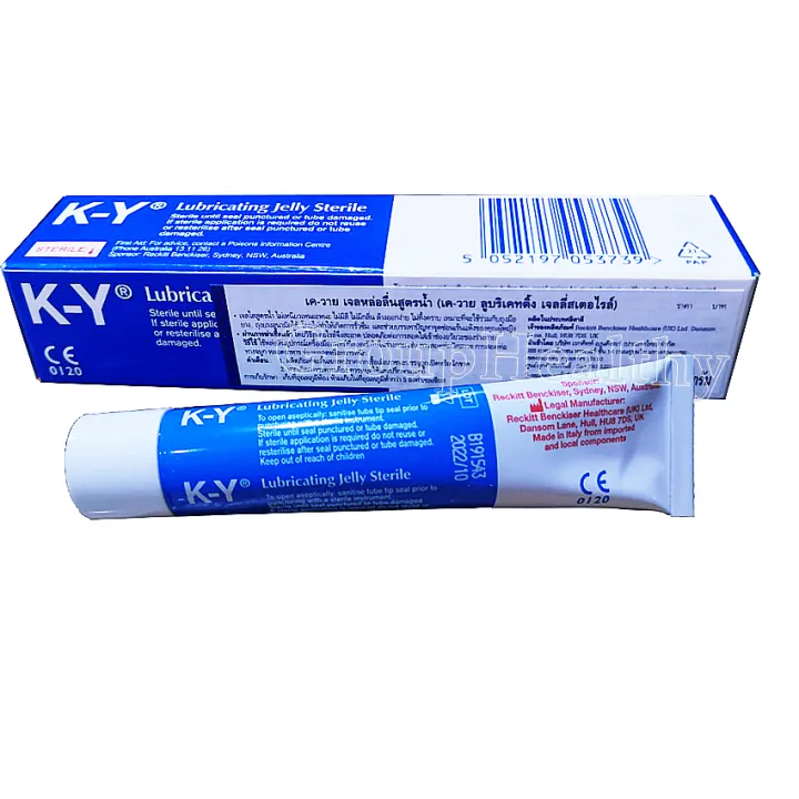 K.Y.Gel เควาย เจล เจลหล่อลื่น 42 กรัม 1 หลอด | Lazada.co.th