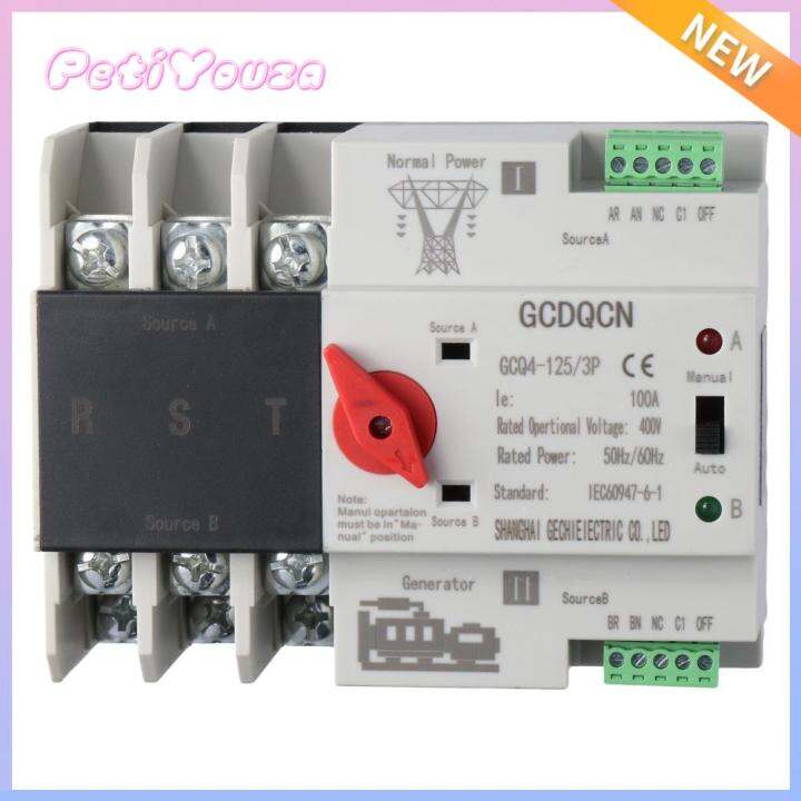 PETIYOUZA Dual Power Automatic Transfer Switch, 100A 220V Electrical ...