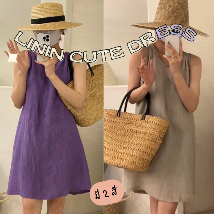 (พร้อมส่ง) Linen sweet dress C3745 🍯🥜 มินิเดรสสั้น มินิเดรสสั้นลินิน ...
