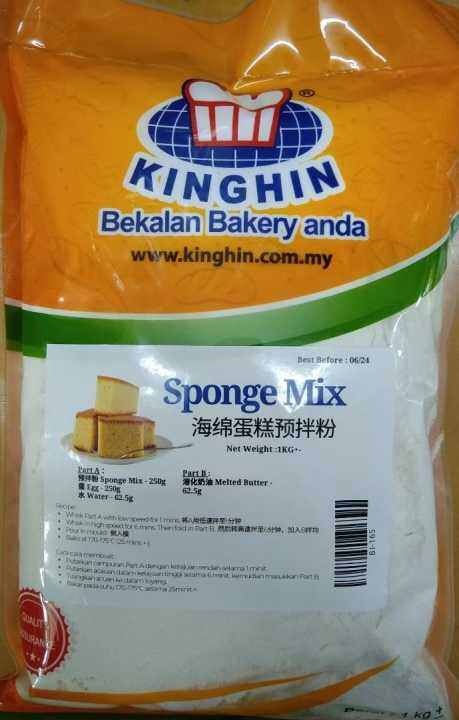 KINGHIN Optima Sponge Mix Cake Span 1KG HALAL | Lazada