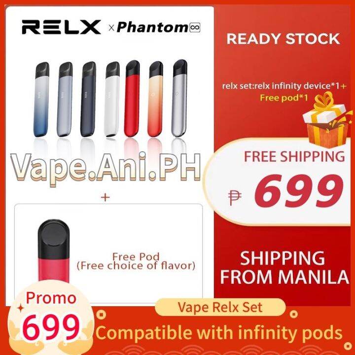 《3 Free Pods》 RELEX VAPE POD RELAX RELX Infinity Phantom Device Kits Set VapeSmoke Juice rel x ...