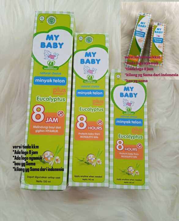 FAST DELIVERY MINYAK TELON MY BABY (60ML, 90ML, 150ML ) MY BABY MINYAK ...