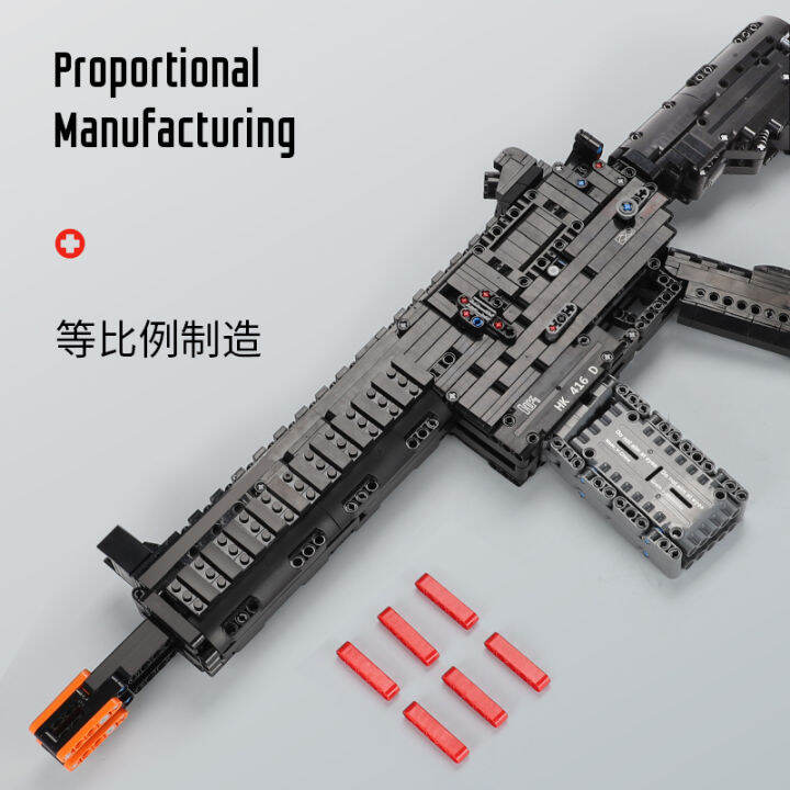 Lego building block gun AWM sniper 98K rare Uzi weapons can be ...