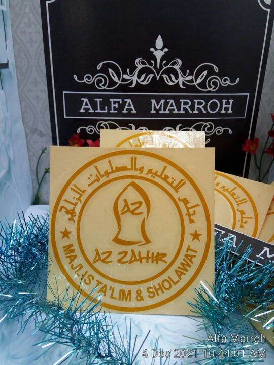 Stiker logo azzahir majelis habib ali zainal abidin stiker timbul bulat ...