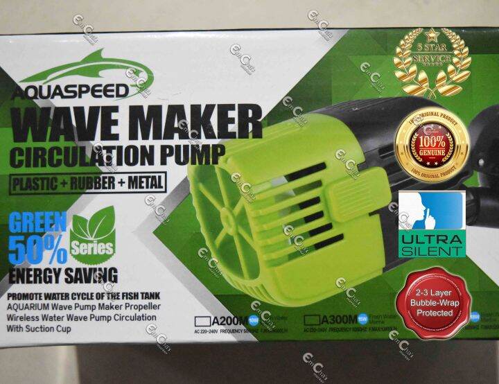 Aquaspeed Wave Maker A400M (Supports 200 Gallons above) (200gl) (acc ...