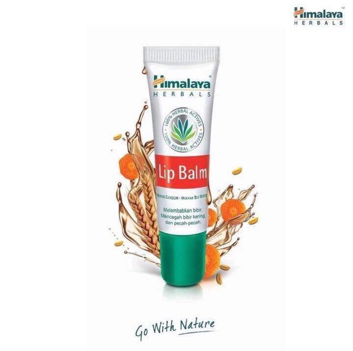 Himalaya lip balm ลิปปาล์ม บำรุงริมฝีปากเพื่อเพิ่มความนุ่มนวล | Lazada ...