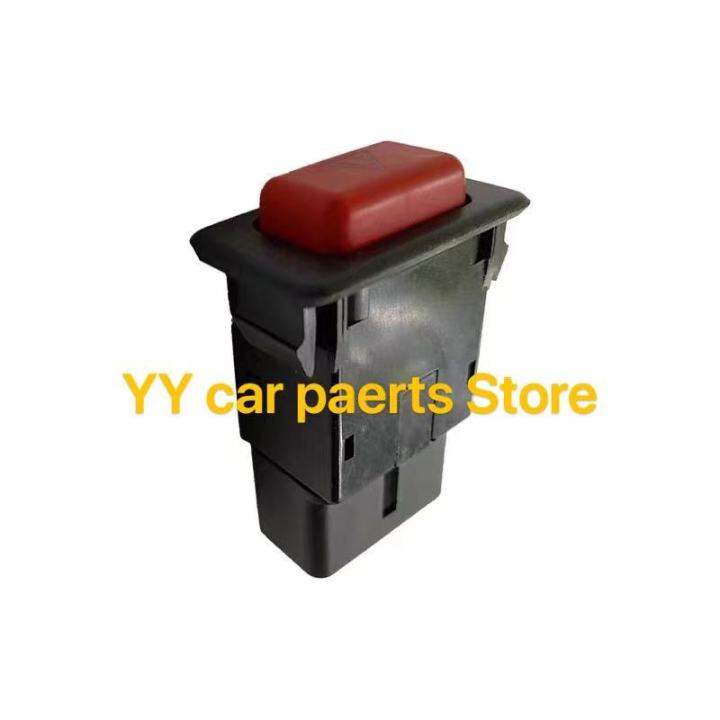 MB652291 HAZARD WARNING LIGHTS SWITCH for MITSUBISHI Pajero V31 V32 V33 V43 Montero Emergency ...