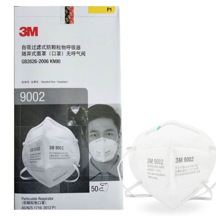 3M™ 9002 Particulate Respirator Mask , P1 (50pc/box) Folded Individually Wrap | Lazada Singapore