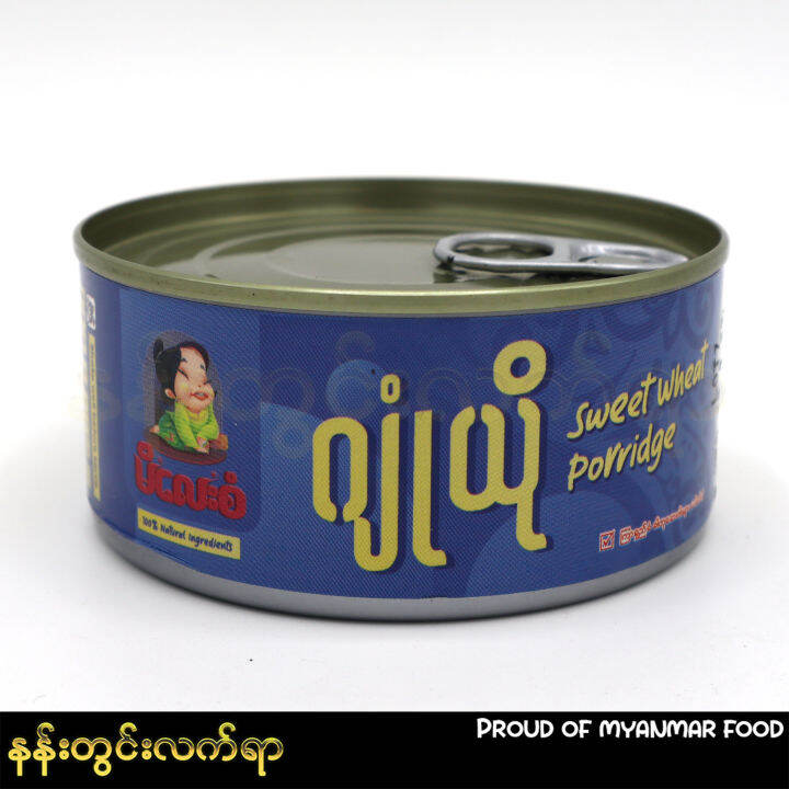 မိလေးစံ ဂျုံယို - Mi Lay San sweet wheat porridge (Ready to eat ...