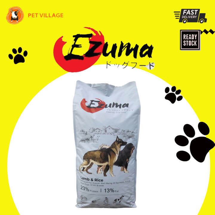 EZUMA Adult Lamb & Rice Premium Dog Food For All Dog Breeds 20kg | Lazada
