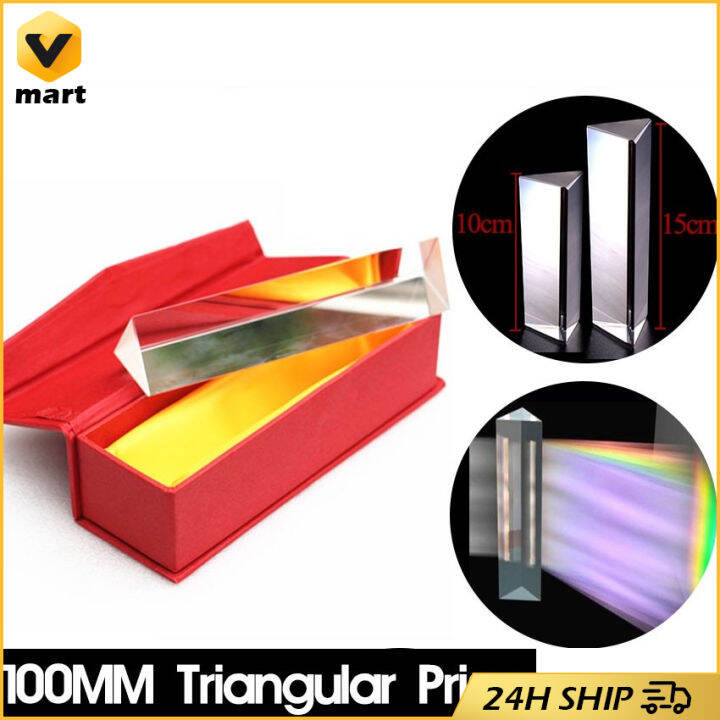 100MM Prism Optical Glass for Teaching Science Experiment Glass Triangular Prism Prism-100mm ...