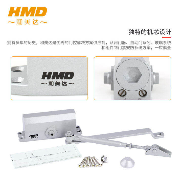 Door closers Home automatic door closers Hydraulic buffering door ...