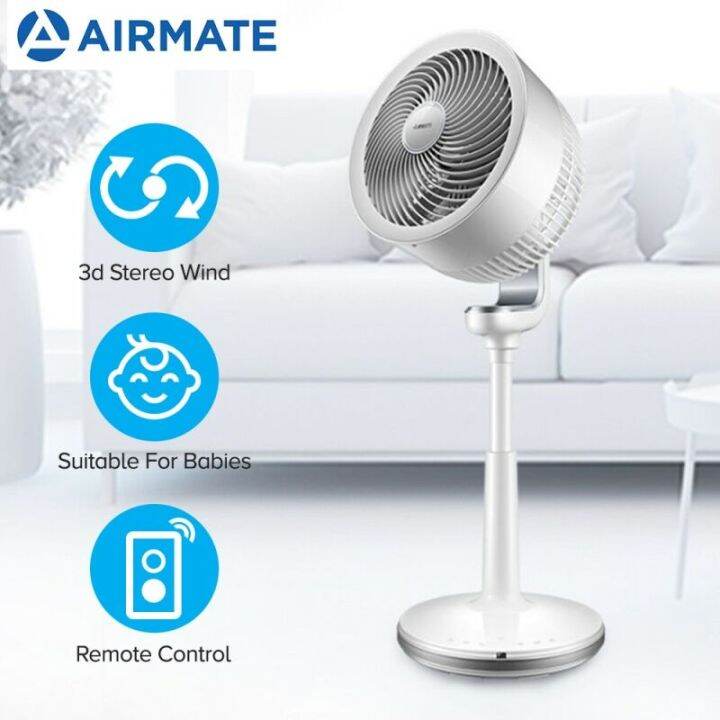 AIRMATE Air Circulating Fan Strong Wind 32 Speed Adjustment with Remote Control Indoor Vertical ...