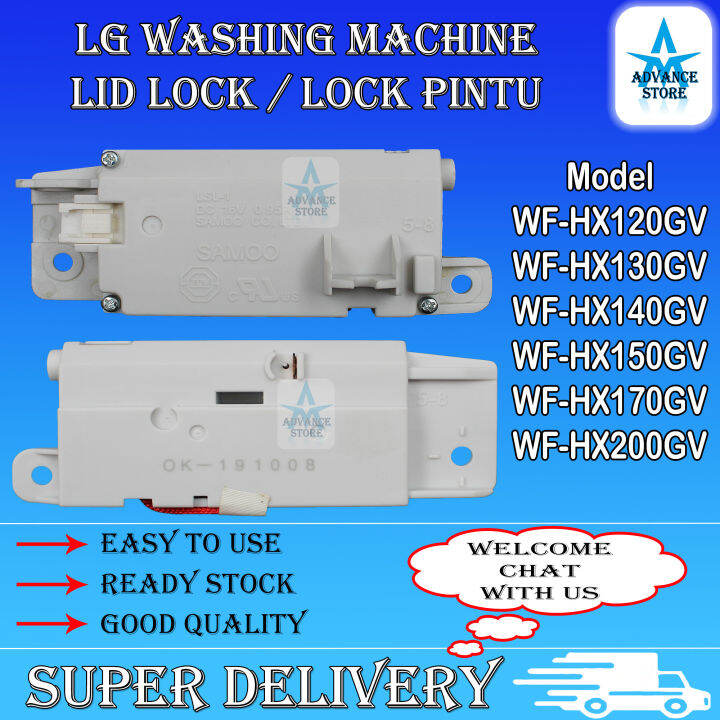 WF-HX120GV WF-HX130GV WF-HX140GV WF-HX150GV WF-HX170GV WF-HX200GV WF-HXB110FS LG Washing Machine ...