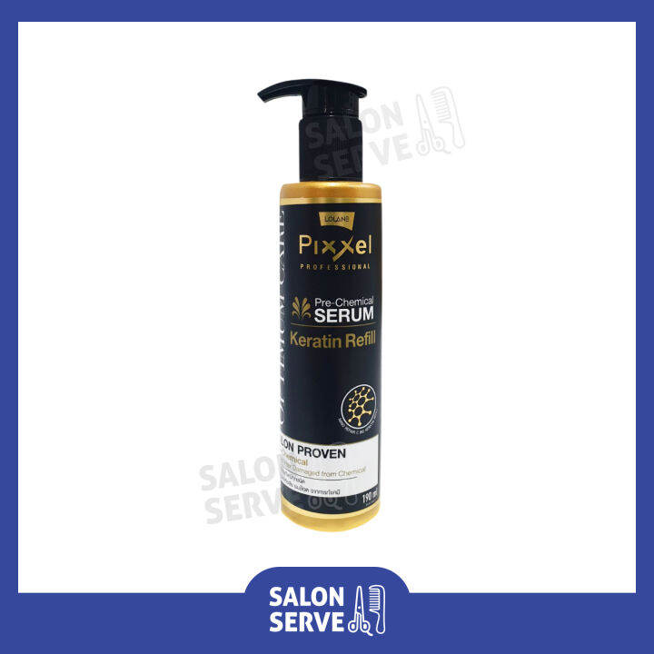 โลแลน เซรั่ม ครีมน้ำนม ใส่ก่อนการทำเคมี Lolane Pixxel Optimum Care Pre Chemical Serum 190ml ...