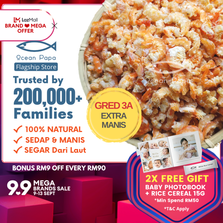 Ocean Papa Udang Kering Gred AAA (100g) / Ocean Papa Premium Dried Shrimps (100g) | Lazada
