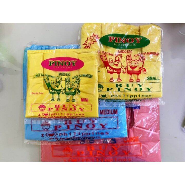 Brand New ♦ ๑ PINOY BROTHERS Assorted Colored Sando Bag for Sale. Mini ...