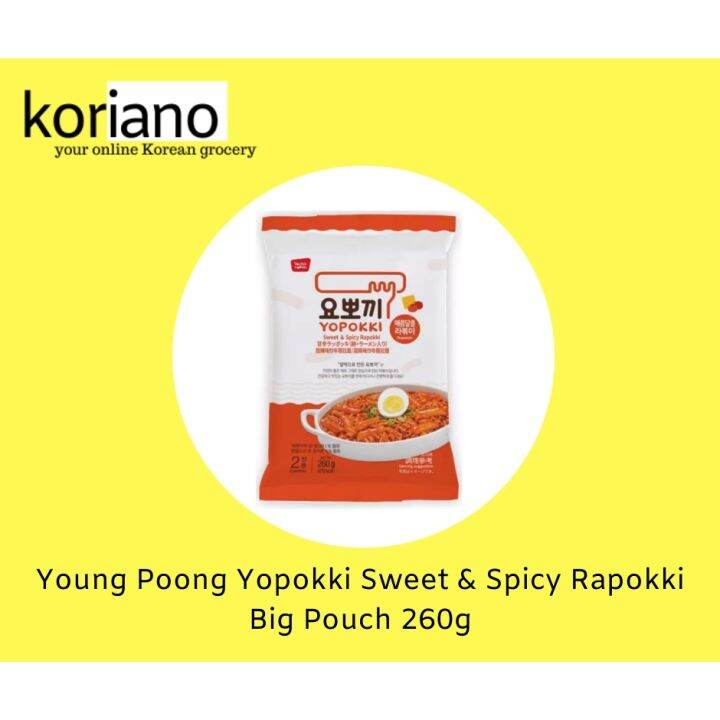 tasty Young Poong Yopokki Rapokki Korean Instant Tteokbokki Big Pouch 240g 260g 280g | Lazada PH
