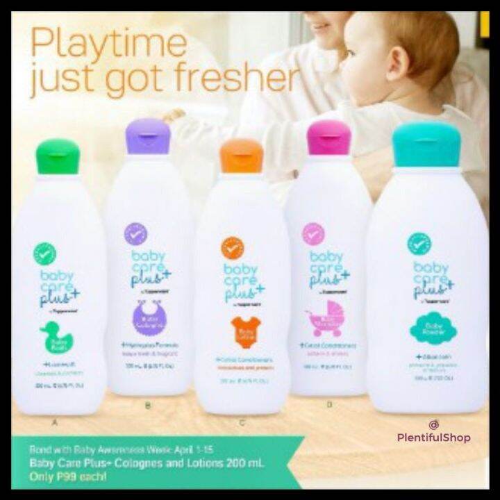 CARE PLUS WHITE (NEW PACKAGING) 200ML | Lazada PH