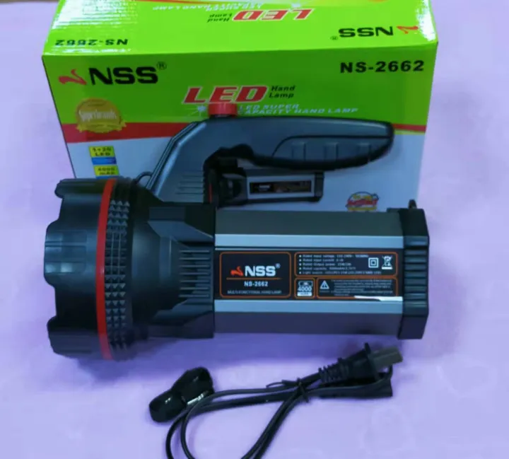 NSS LED HEADLAMP | Lazada PH