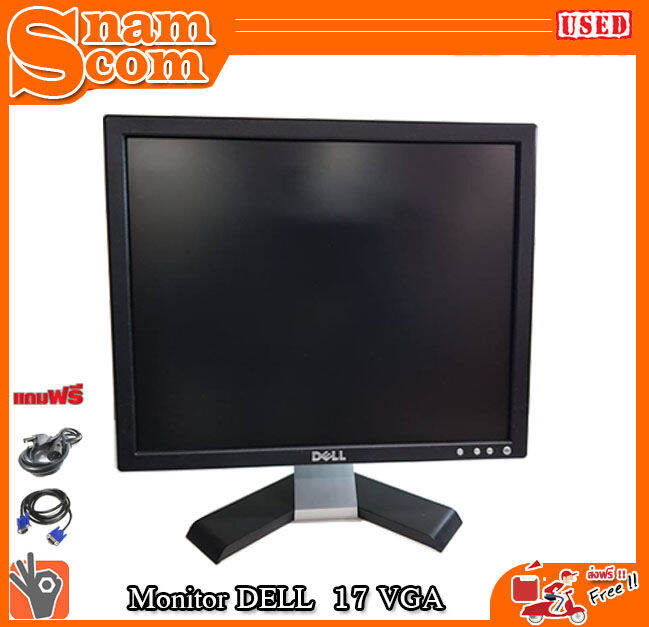 จอคอมพิวเตอร์ Dell รุ่น E178FPc ขนาด 17 นิ้ว จอ สแคว จอคอมมือสอง ...