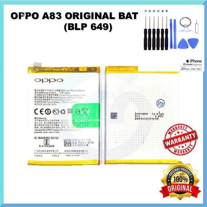 แบตเตอรี่ สำหรับ OPPO A83 ORIGINAL BATTERY (BLP 649) มีประกัน 6 เดือน ...