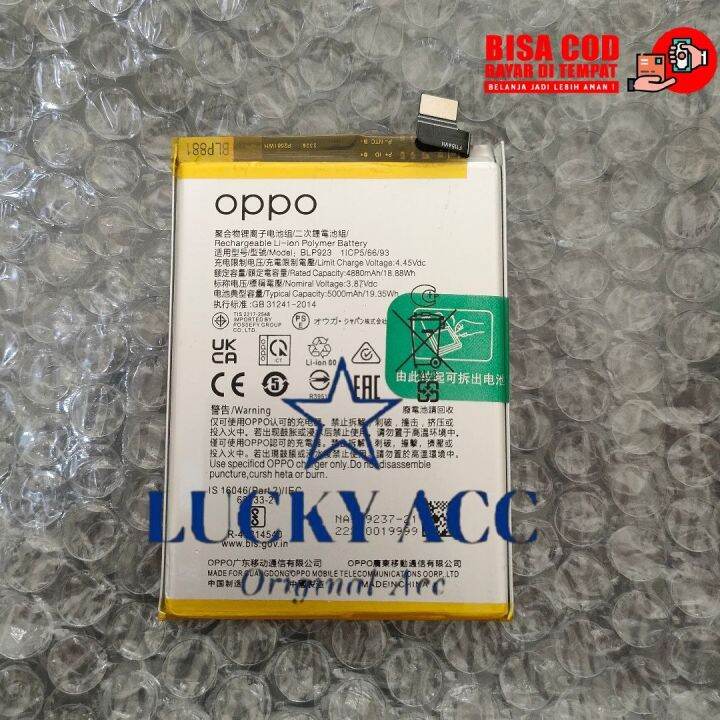 Baterai Batre Hp Oppo A57 CPH 2387 Model BLP923 Batrai Battery Tanam ...