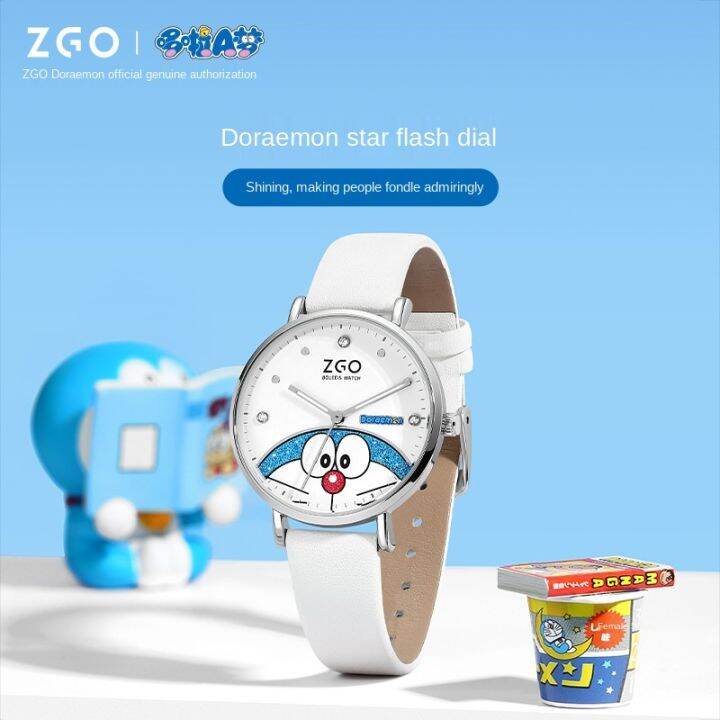 ZGO [Original genuine] Doraemon watch for girls and students Simple and ...