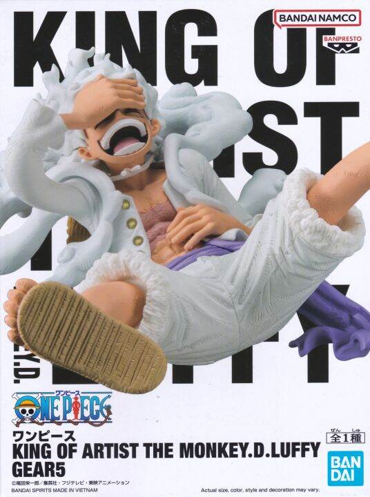 Banpresto Statue Luffy Gear 5 With Glasses 15cm X Mua Banpresto - One ...