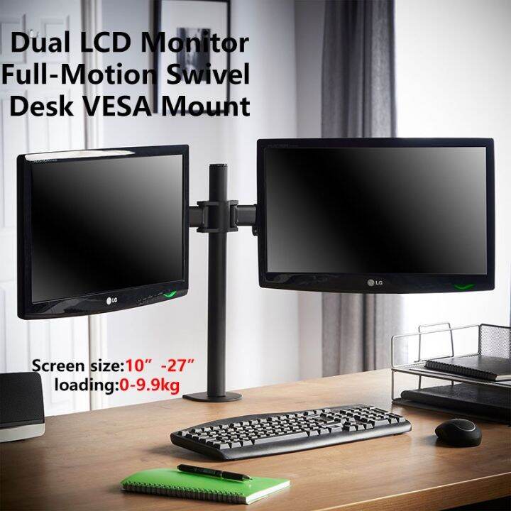 Dual LED Monitor Mount with C-clamp and Grommet options | Lazada PH