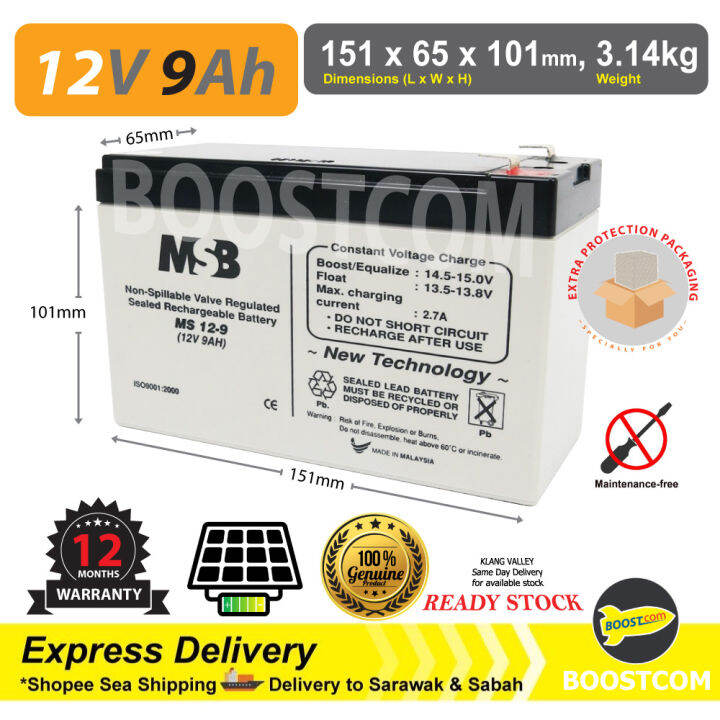 MSB 12V 9 Ah 9Ah Sealed Lead Acid Battery Bateri Suitable for Solar UPS | Lazada