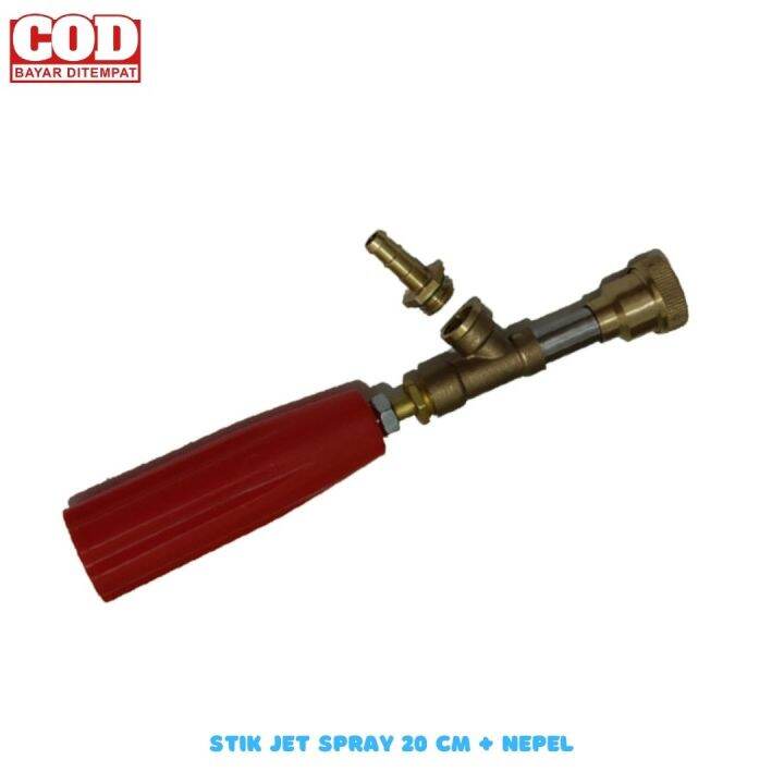 Spray Gun 20cm Power Sprayer Stik Stick Cuci Steam - Sprayer Gun Stik ...