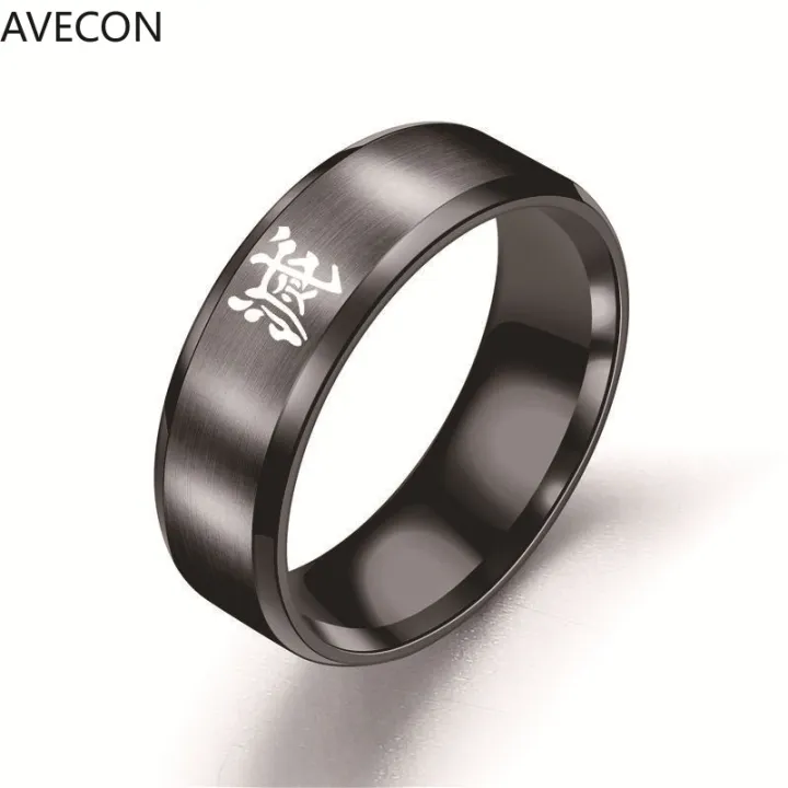 AVECON Anime Demon Slayer Ring Kimetsu No Yaiba Titanium Steel Ring for ...