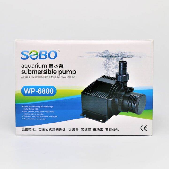 ช่วงโปร ปั๊มน้ำ SOBO WP-6800 สุดประหยัด ตู้ปลา ออกซิเจนปลา ปั๊มน้ำตู้ปลา ปั๊มตู้ปลา | Lazada.co.th