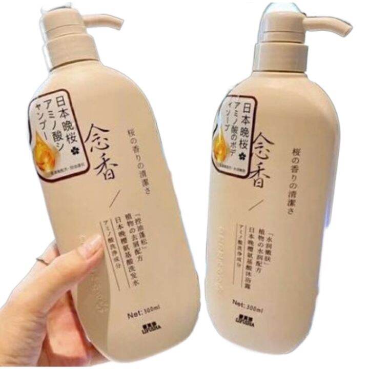 Lifusha Japanes Sakura Perfume Shampoo Hair Loss Shampoo And
