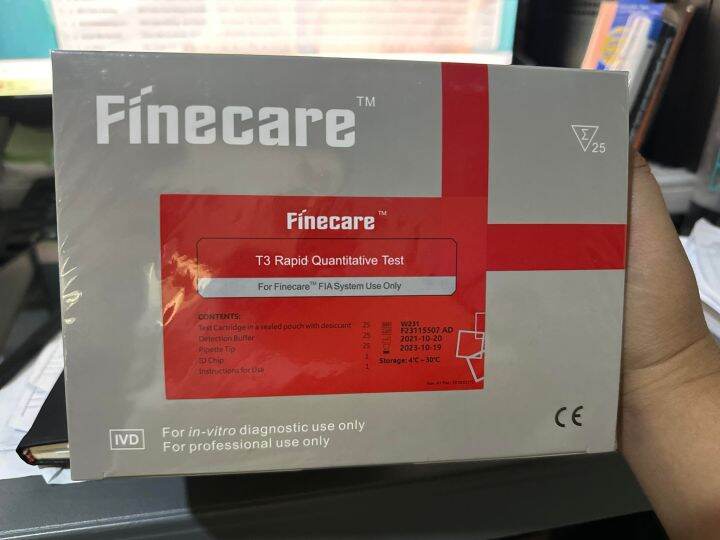 FINECARE T3 RAPID QUANTITATIVE TEST 25'S | Lazada PH