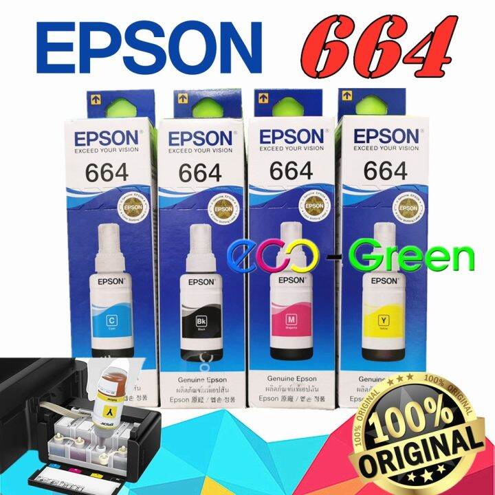 Epson 664 Genuine Bottle Ink Set 70ml T664 CMYK FOR L120 L210 L360 L220 | Lazada PH