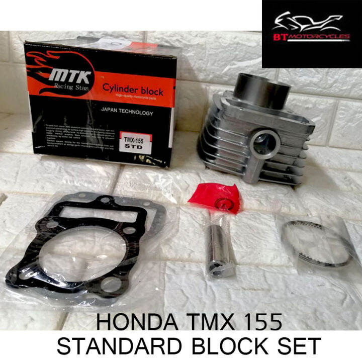 MTK HONDA TMX 155 STANDARD CYLINDER BLOCK SET | Lazada PH