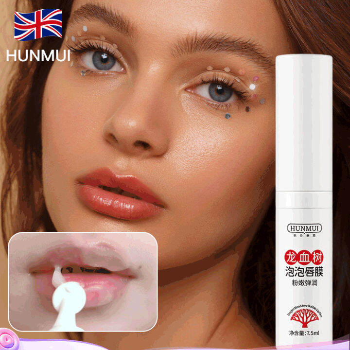 Angus Lip Mask Fade Lip Lines Hydrate Moisturize And Exfoliate Dead