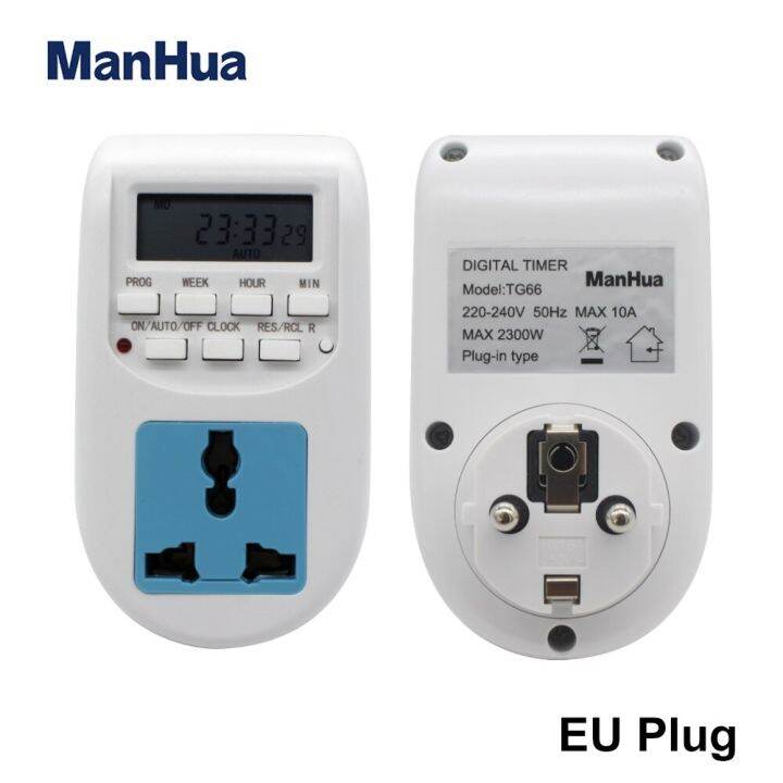 【☂】 BuyStage Manhua TG66/TG66E Digital Time Switch Timer UK/EU Socket Weekly Programmable ...