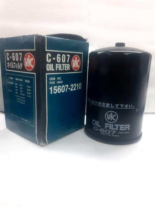 VIC OIL FILTER C-607 for HINO BUS | Lazada PH