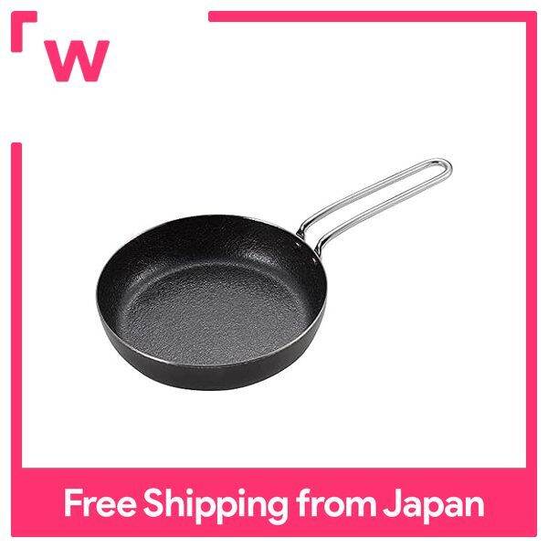 CAPTAIN STAG Frying Pan Pan Fiberline Mini Pan 16cm Iron Made in Japan ...